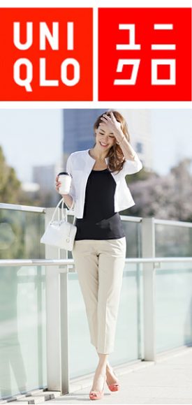 Tokyo Fashion Loves the Timeless Pieces of Uniqlo - Tokyo Fashion Guide